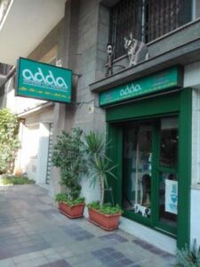 Volunteer Programs | True Travellers Society